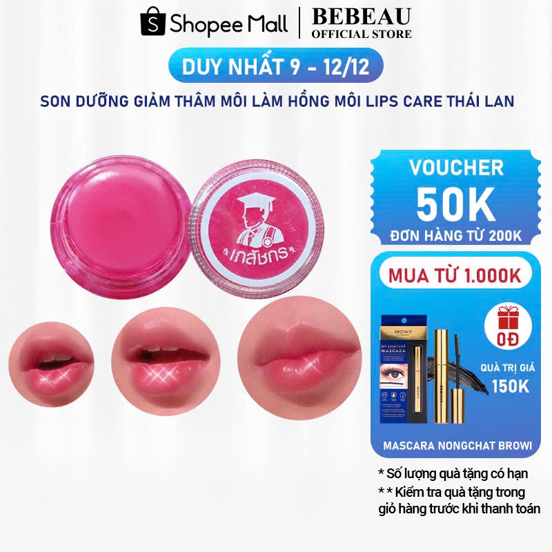 Son dưỡng giảm thâm môi làm hồng môi Lips care Thái Lan - TV235 ...