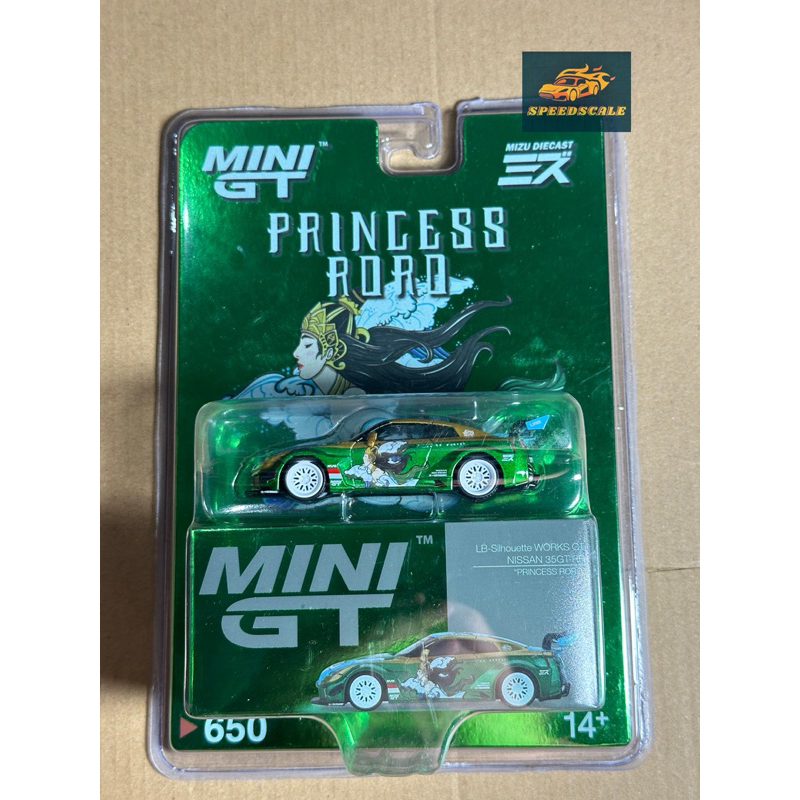 Mini GT LB-Silhoute WORK GT Nissan 35GT-RR Princess RORO | Shopee Việt Nam