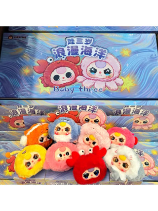 [Hàng Sẵn] FULL SET Baby Three Hải Sản Đại Dương Ocean Blindbox Bé Ba ...