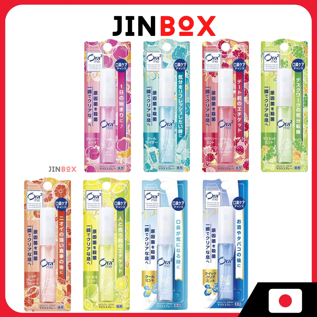 Xịt thơm miệng khử mùi hôi Sunstar Ora2 Me Mouth Spray 6ml (8 loại ...