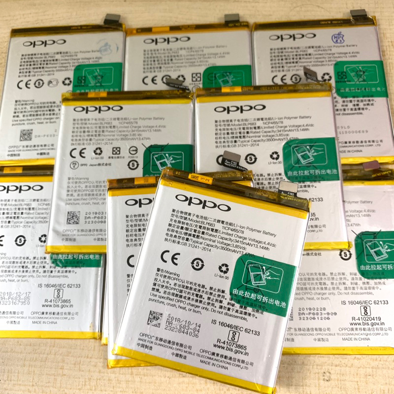 Pin Realme 2 Pro /Oppo F9 Pro (BLP : 683) Hàng Zin Cao Cấp | Shopee ...