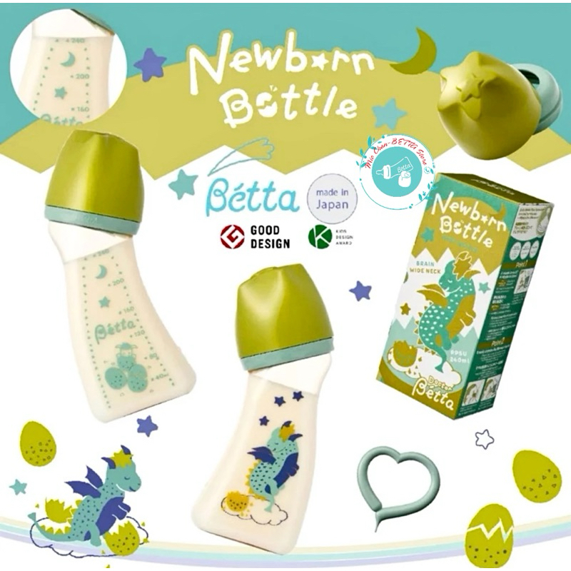 Bình BETTA RỒNG 2024- Brain Newborn Bottle 240ml, PPSU | Shopee Việt Nam