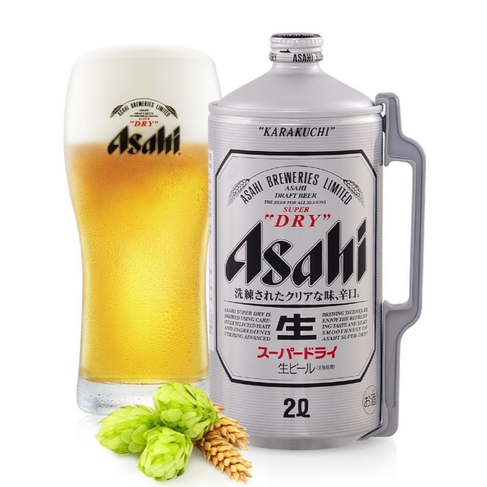 Bia Asahi Super Dry 2L - Bia Nhật Bản (Bình 2 lit) | Shopee Việt Nam