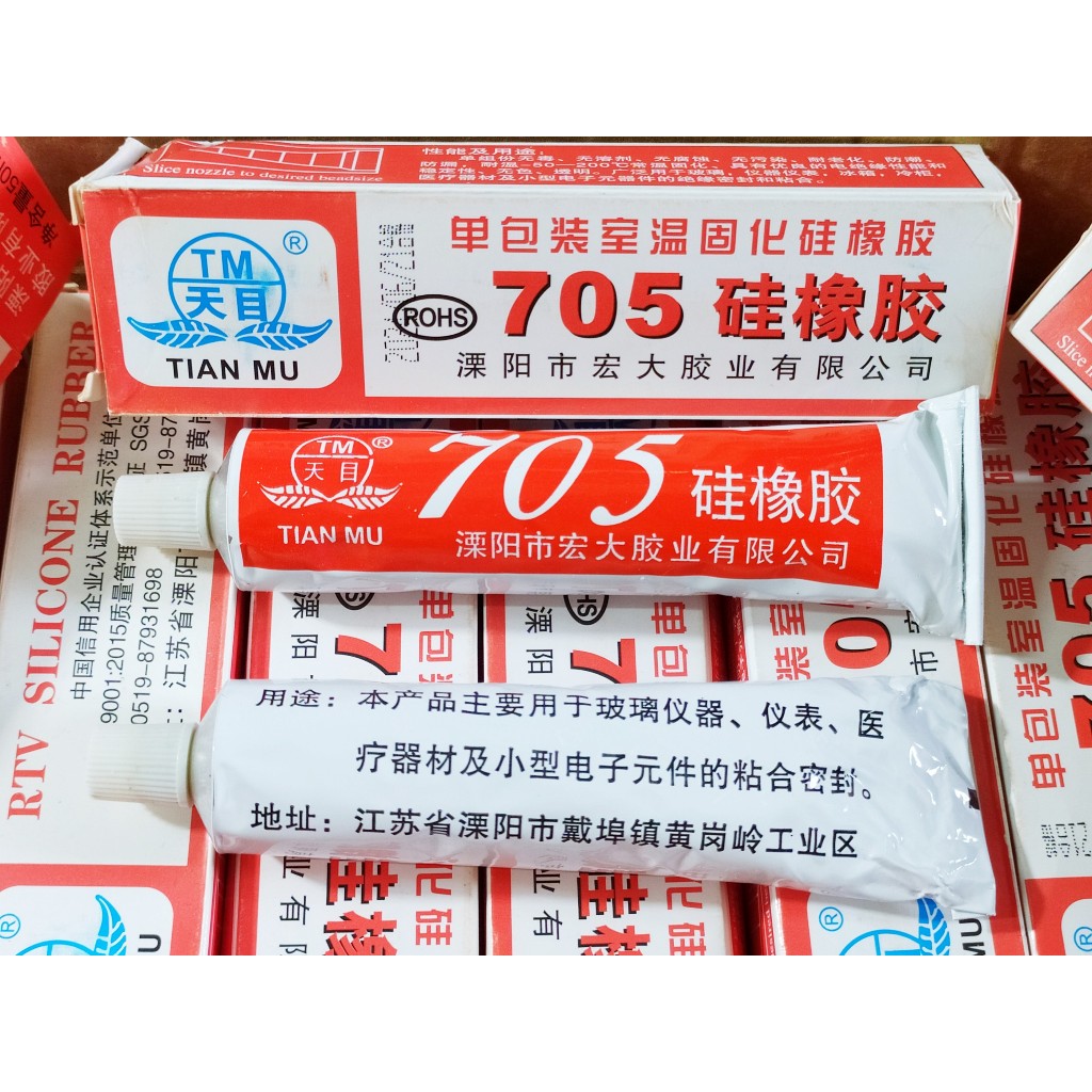 [Combo 2 hộp] Keo 705, Keo máy giặt, Keo phủ mạch, Keo chống ẩm mạch trong suốt 45g | Shopee ...