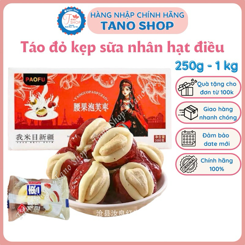 [1 kg] Táo đỏ kẹp sữa lạc đà nhân hạt điều Paofu siêu hot | Ăn vặt ngon ...