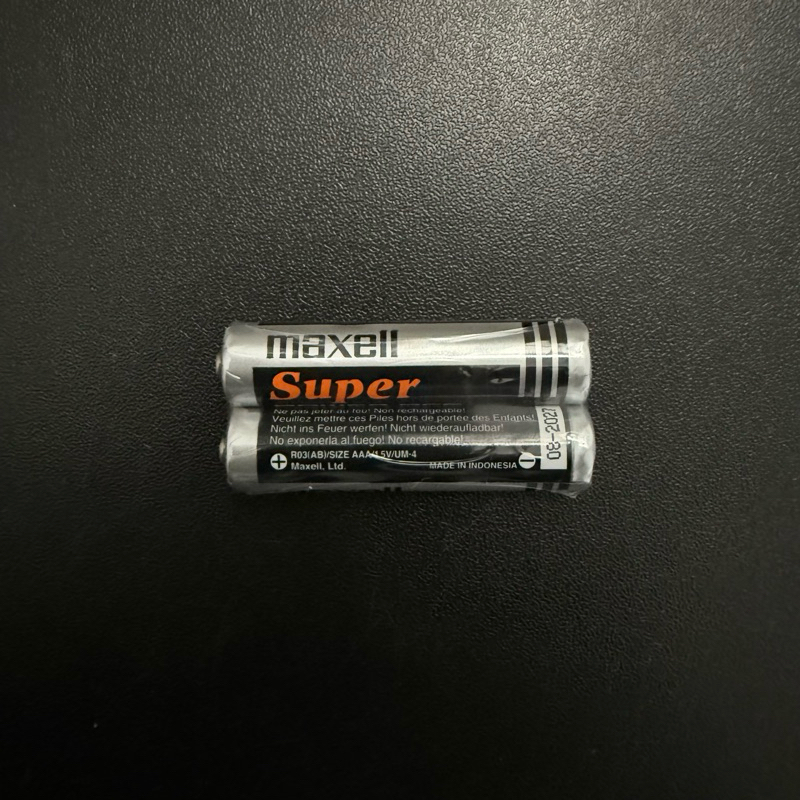 Pin tiểu Maxell AAA (Cục) | Shopee Việt Nam