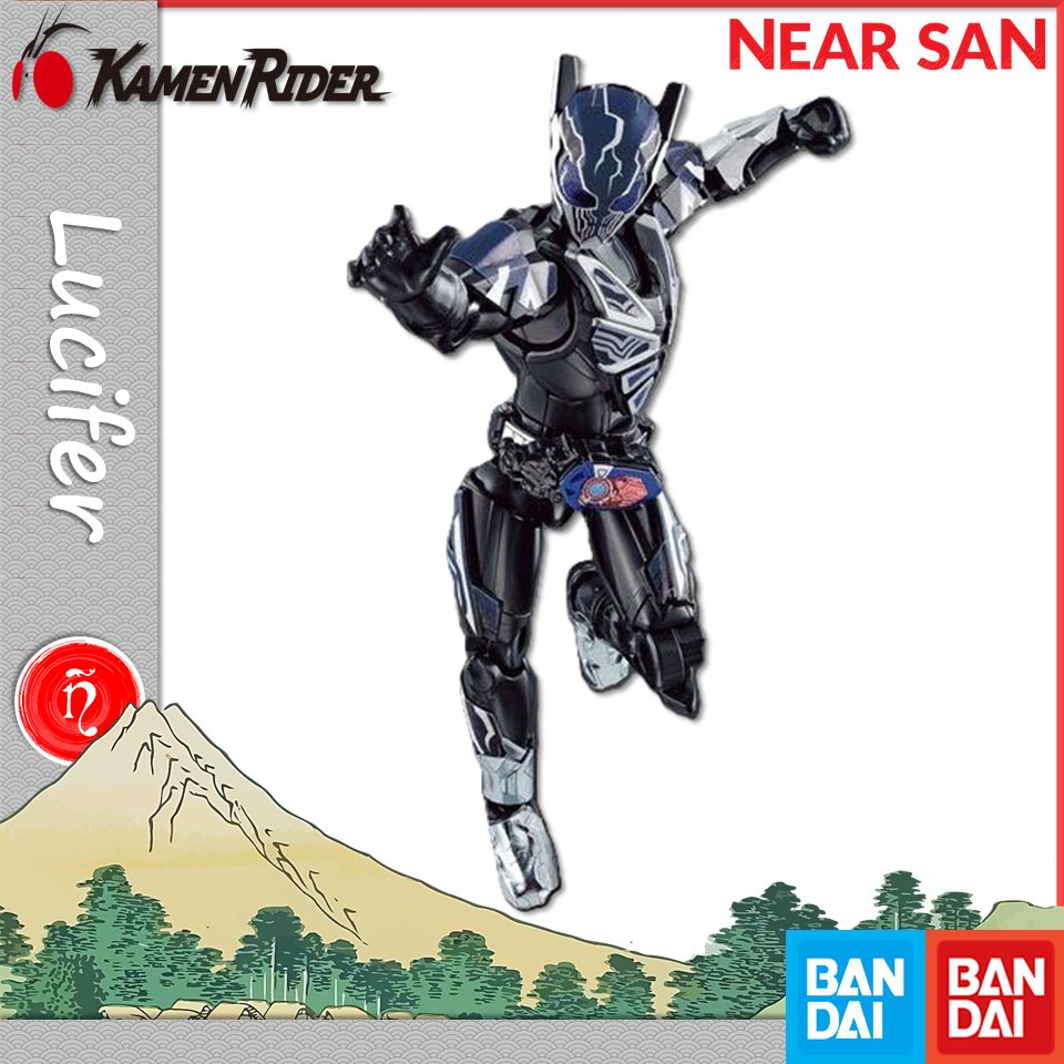 lucifer kamen rider mô hình bandai sodo saber book 6 | Shopee Việt Nam