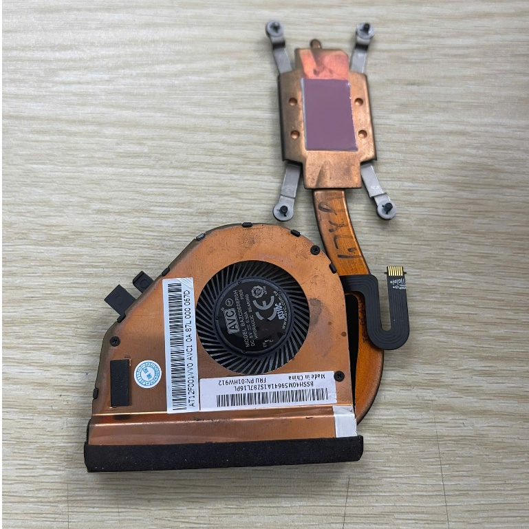 Fan-Quạt Tản Nhiệt Dành Cho Laptop Lenovo Thinkpad X260 X270 New ...
