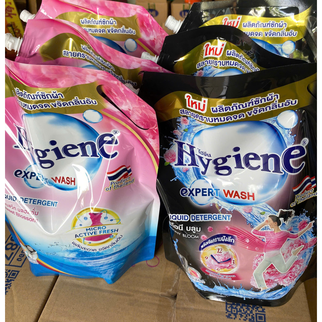 Giá Sỉ (HCM) 1 Thùng 8 bịch Nước Giặt Xả 2in1 Hygiene Nhập Khẩu Thái Lan 8*1800ml | Shopee Việt Nam