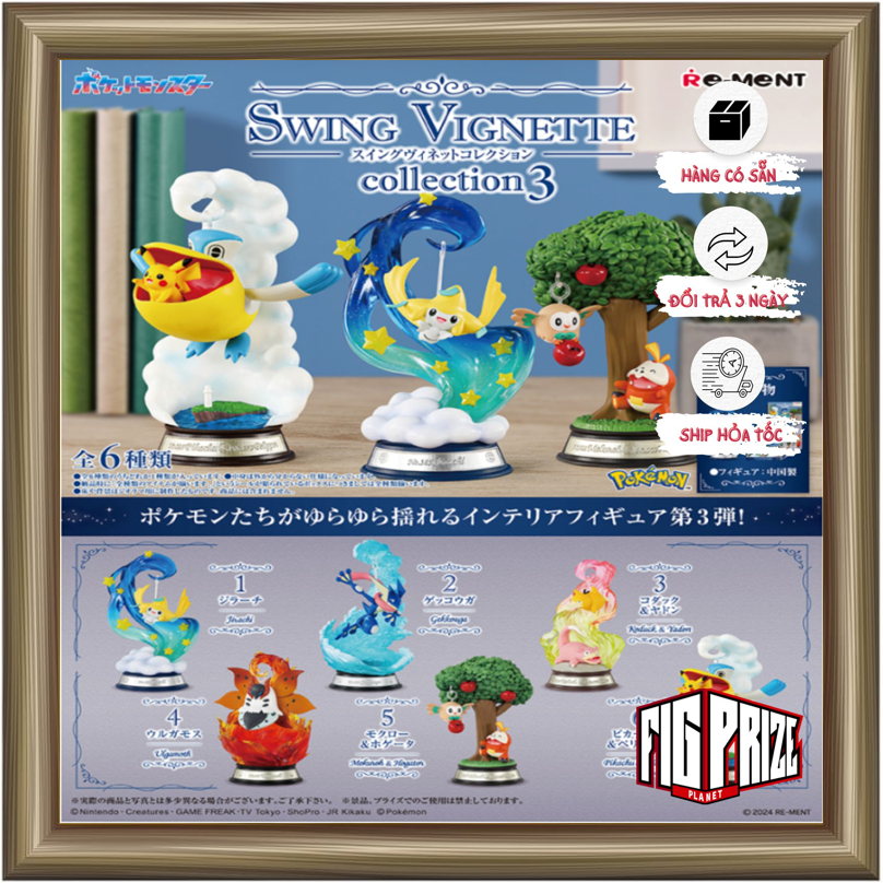 Mô hình Pokemon Swing Vignette Collection 3 - Re-Ment | Shopee Việt Nam