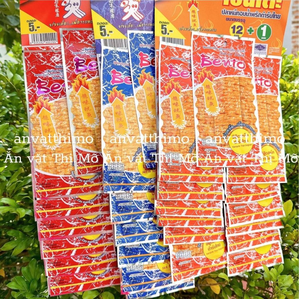 [Dây 13 gói] Snack Bento Thái Lan, mực Bento tẩm gia vị | Shopee Việt Nam