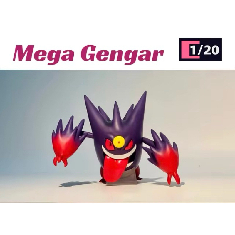 [SẴN HÀNG] MEGA GENGAR Pokemon Scale World | Shopee Việt Nam