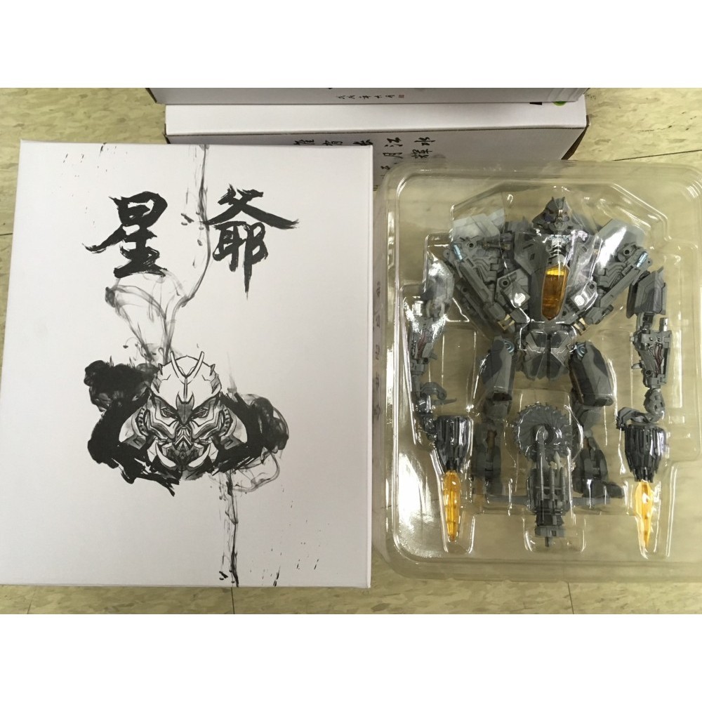 Mô hình Transformers: DreamWorks GOD-08 Leader Class Starscream ...