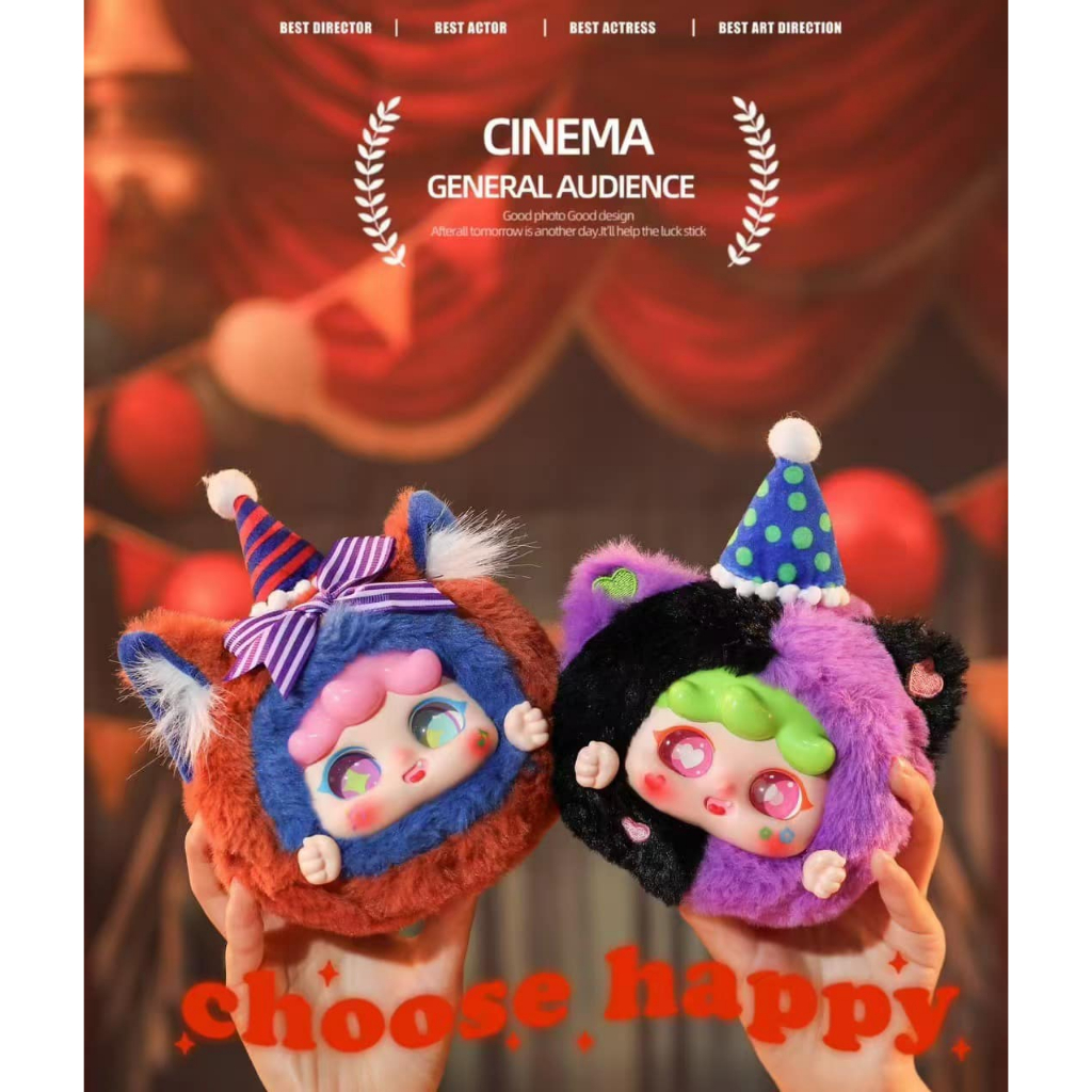 [HÀNG SẴN] MIGO RẠP XIẾC - MIGO CIRCUS - MIGO V3 - BLIND BOX MIGO V3 ...