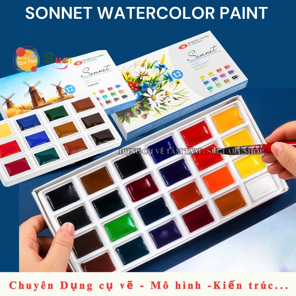 [ Sugi Art Shop ] Bộ màu Nước Nén SONNET ( hộp giấy ) - Sonnet ...