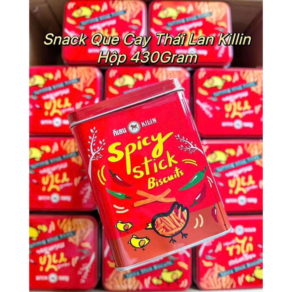 Que Cay Kilin Thai Lan Hộp Thiếc 400g | Shopee Việt Nam