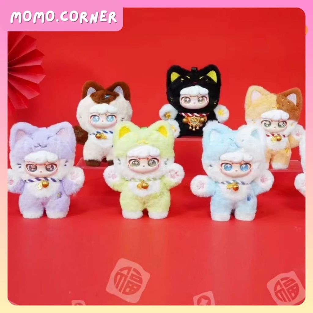 [HÀNG SẴN - HỎA TỐC] HỘP MÙ / BLINDBOX CHÍNH HÃNG LUCKY MEOW FULLBODY ...