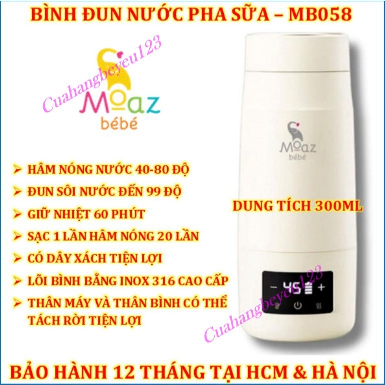 Máy đun nước, bình đun nước pha sữa di động Moaz BéBé MB-058 MB058 | Shopee Việt Nam