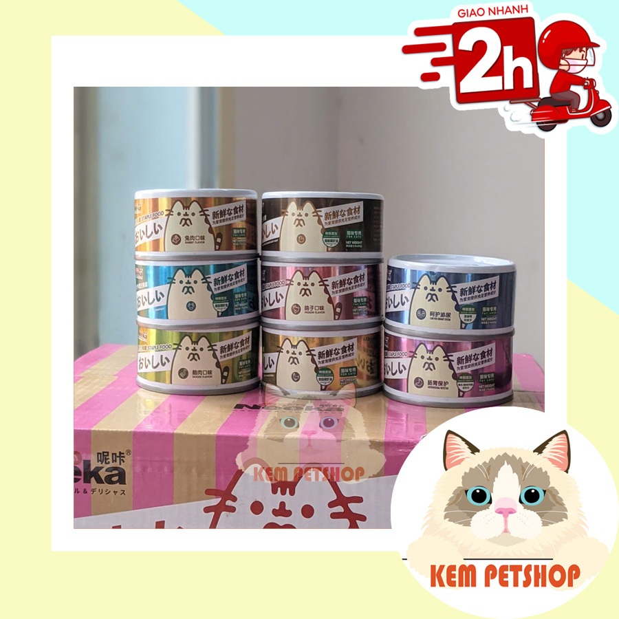 Pate Neeka Dạng Mousse Đặc Mịn Lon 85g Cao Cấp Dành Cho Mèo | Shopee ...