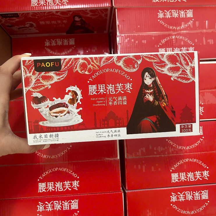 Táo Đỏ Tân Cương Kẹp Sữa & Nhân Hạt Điều PAOFU - 300gr / Hộp / 14~18 ...