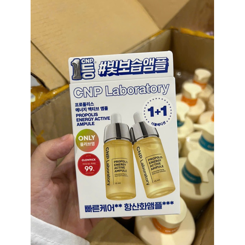 Serum keo ong CNP 15ml tách set ( nobox) | Shopee Việt Nam