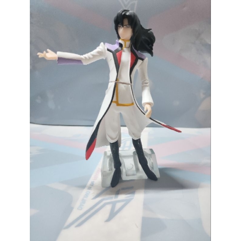 mô hình Gilbert Durandal trong mobile suit Gundam Seed destiny | Shopee ...