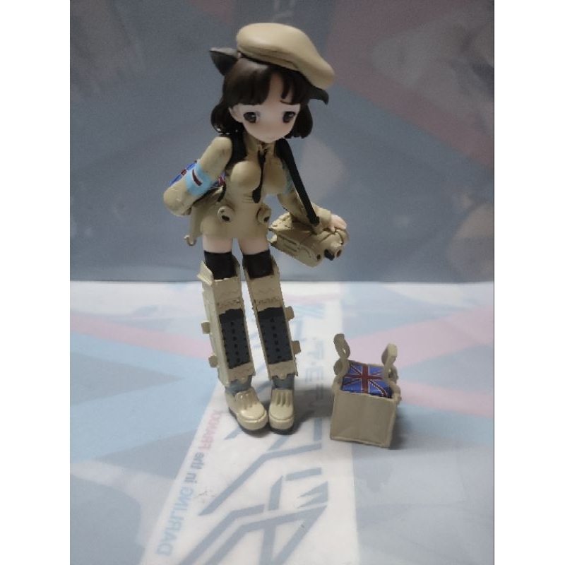 mô hình Valentine trong Konami Mecha musume | Shopee Việt Nam