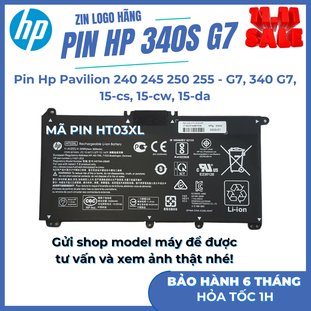 Pin Laptop HP Pavilion 340-G7 Notebook, Pin HP 15-CS 14-CE 15-CW 15-DA ...