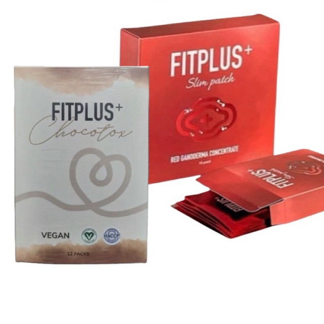 Fitplus Chocotox Hộp 12 Gói Cà Phê Giảm Cân Phiên Bản Mới Của Sbody Green Coffee | Shopee Việt Nam