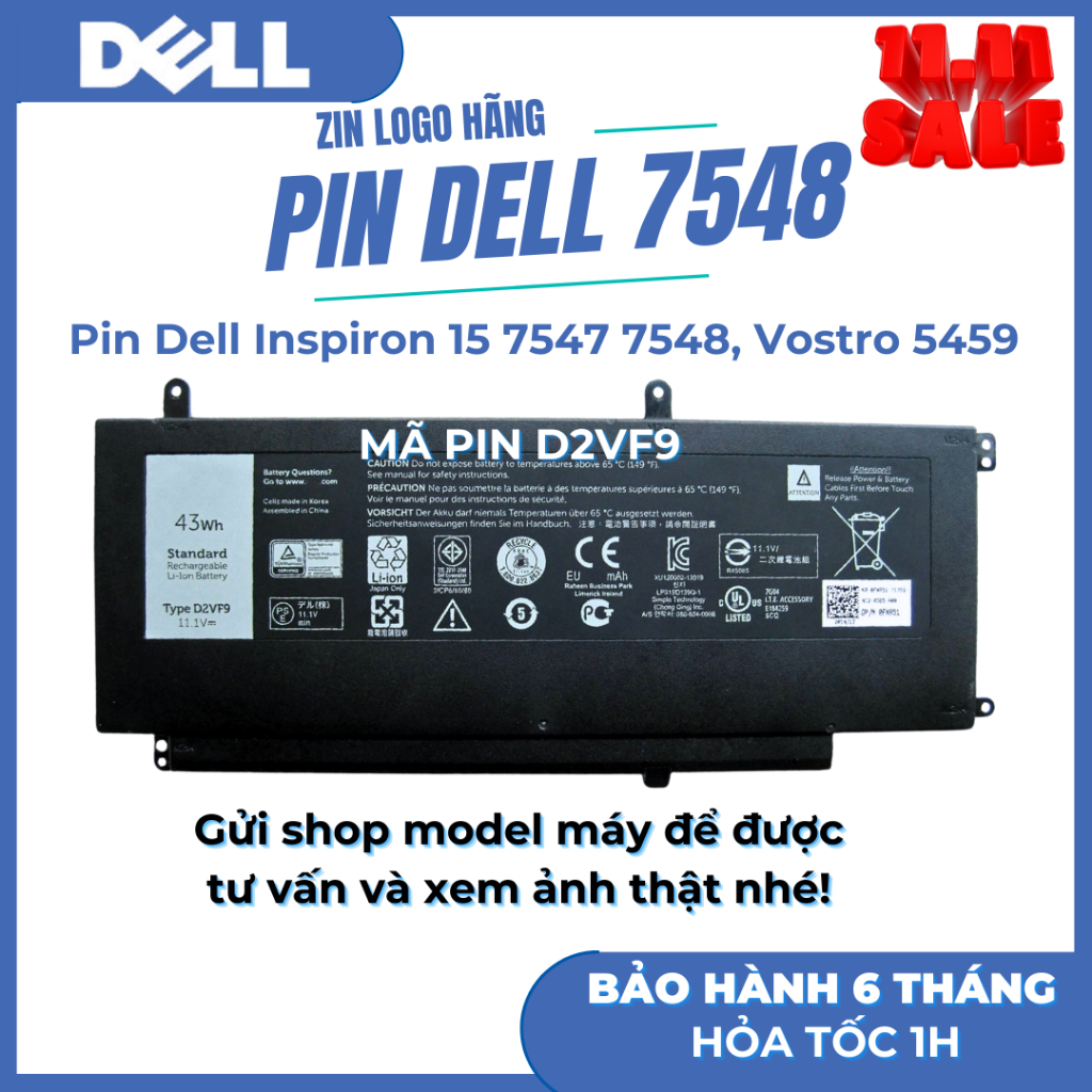 Pin Laptop Dell Vostro 5459 Inspiron 15 7547 7548 0PXR51 D2VF9 ZIN NEW ...