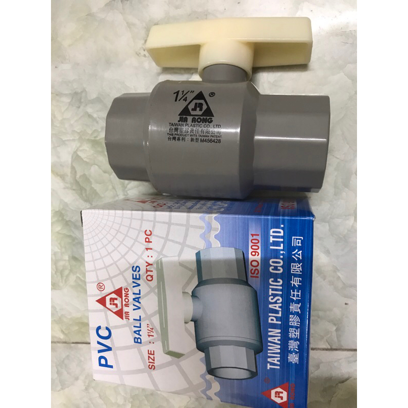 van nhựa ống nước pvc 34- 42+48+60 loại tốt | Shopee Việt Nam