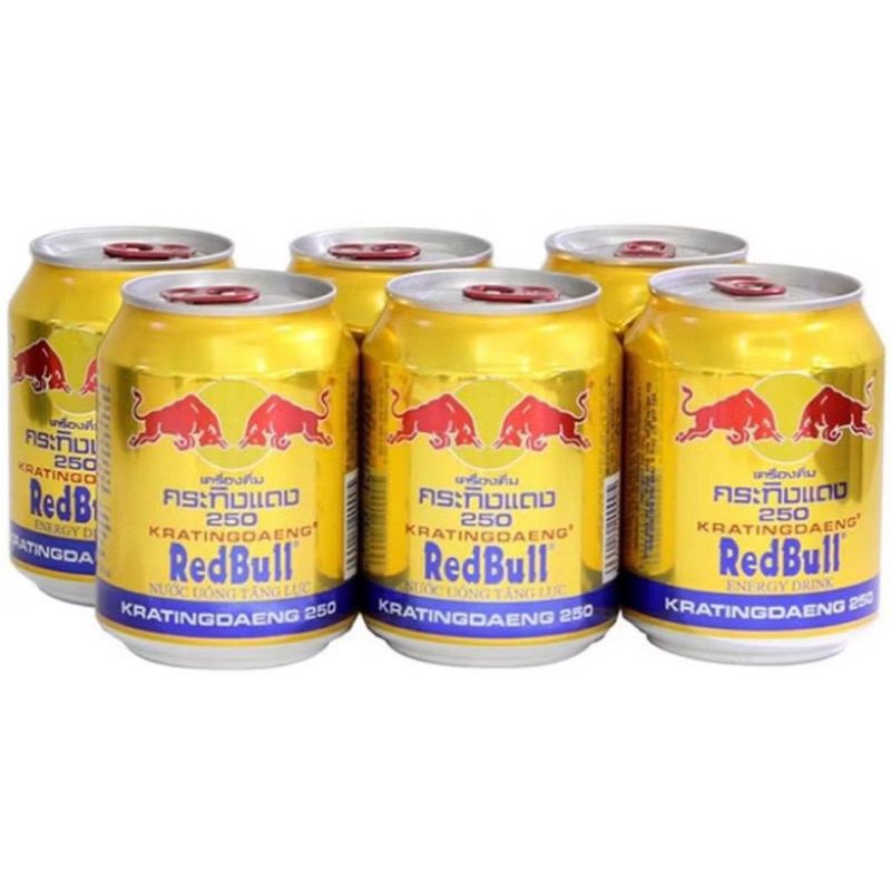 Bò Húc Thái Lan Redbull Kratingdaeng 250ml | Shopee Việt Nam