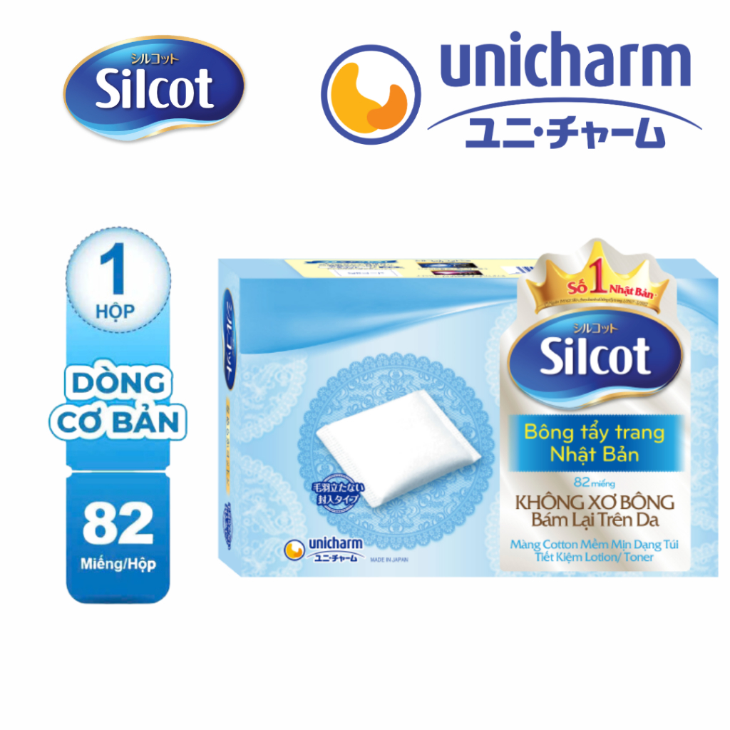 Bông Tẩy Trang Silcot 82 Miếng/Hộp, Bông Tẩy Trang Cao Cấp Nhật Bản ...