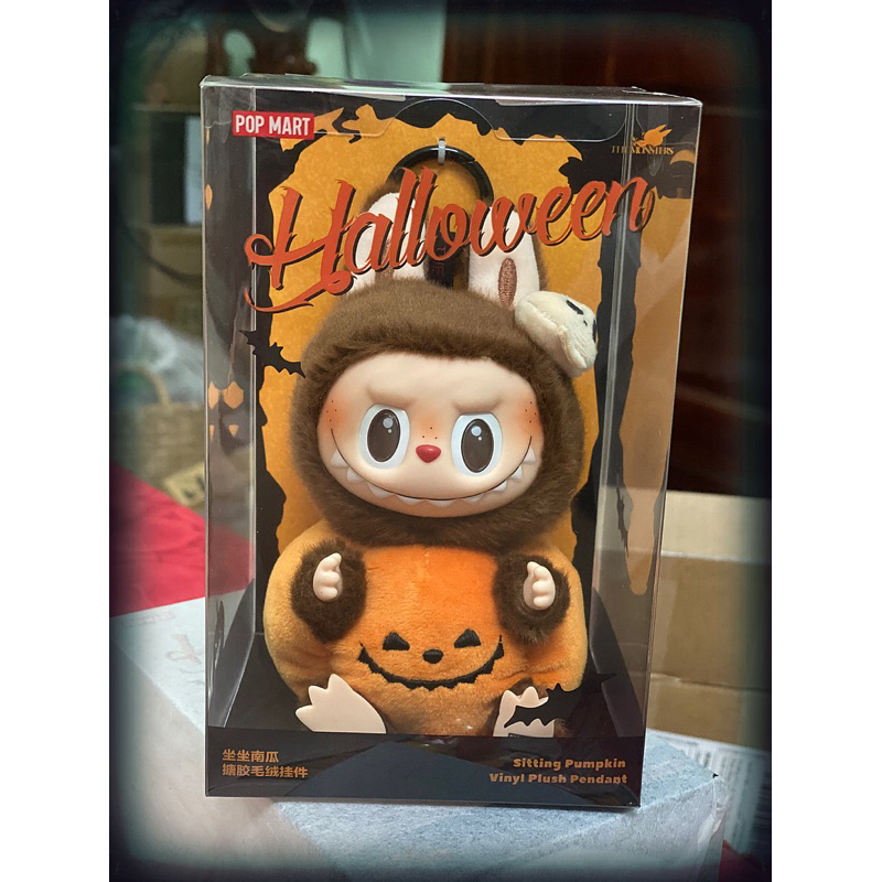 [Popmart Chính hãng] Labubu Halloween | Shopee Việt Nam