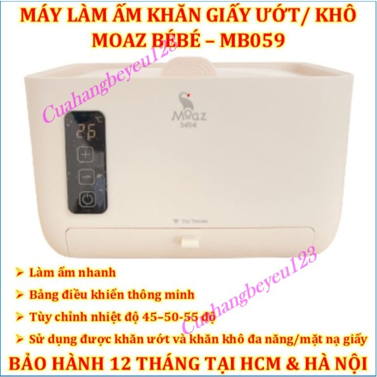 Máy làm ấm khăn giấy ướt, khăn giấy khô đa năng Moaz Bébé MB-059 MB059 | Shopee Việt Nam