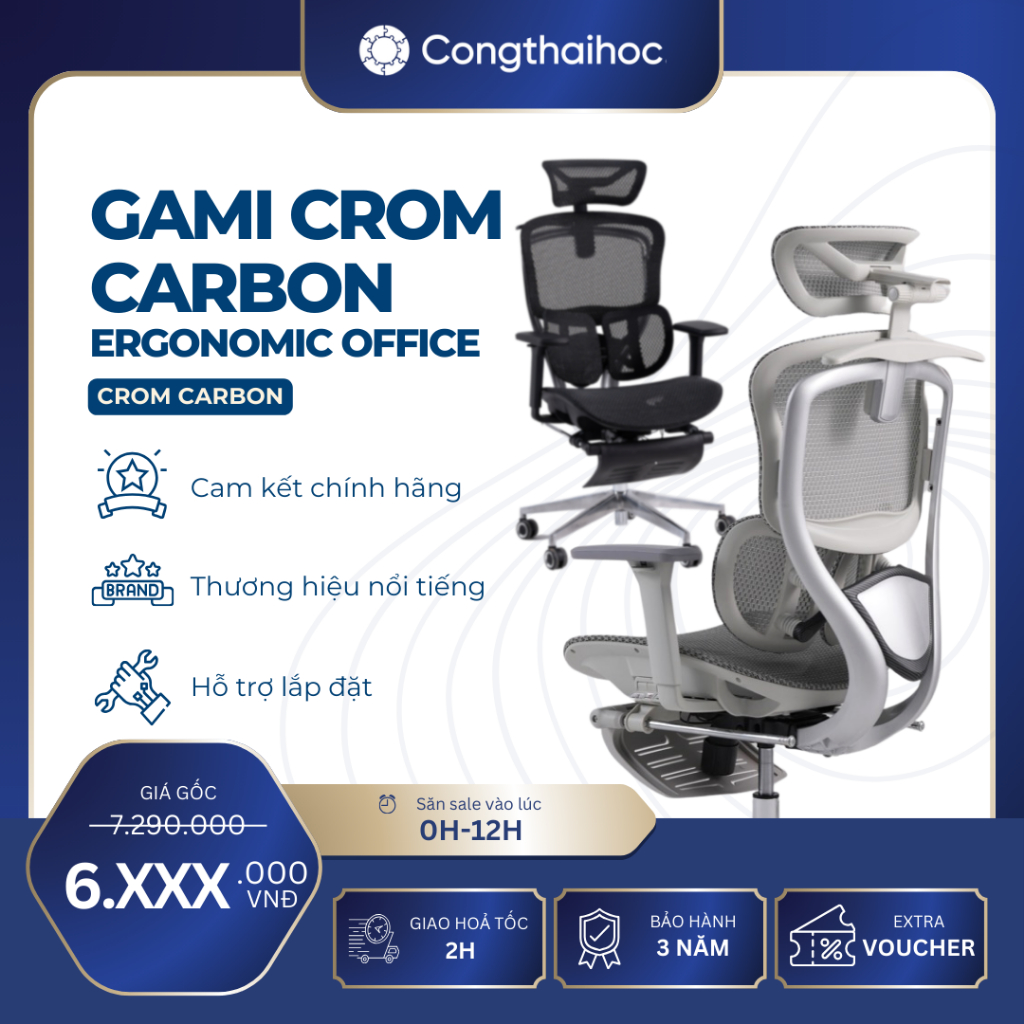 Ghế Công Thái Học GAMI CROM (Phiên bản lưng Carbon) | Shopee Việt Nam