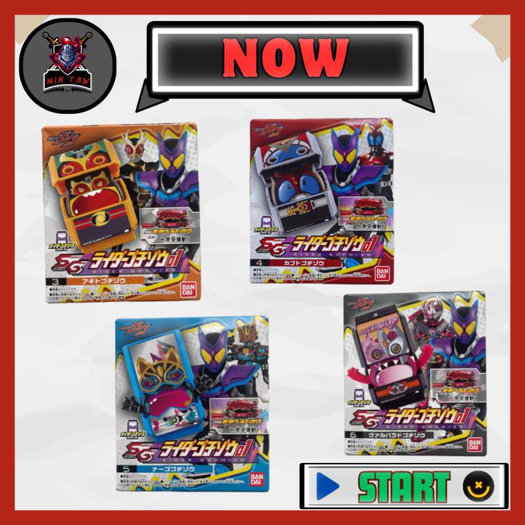 [Có Sẵn] Đồ chơi Kamen Rider Gavv - SG Kamen Rider Gochizo | Shopee ...
