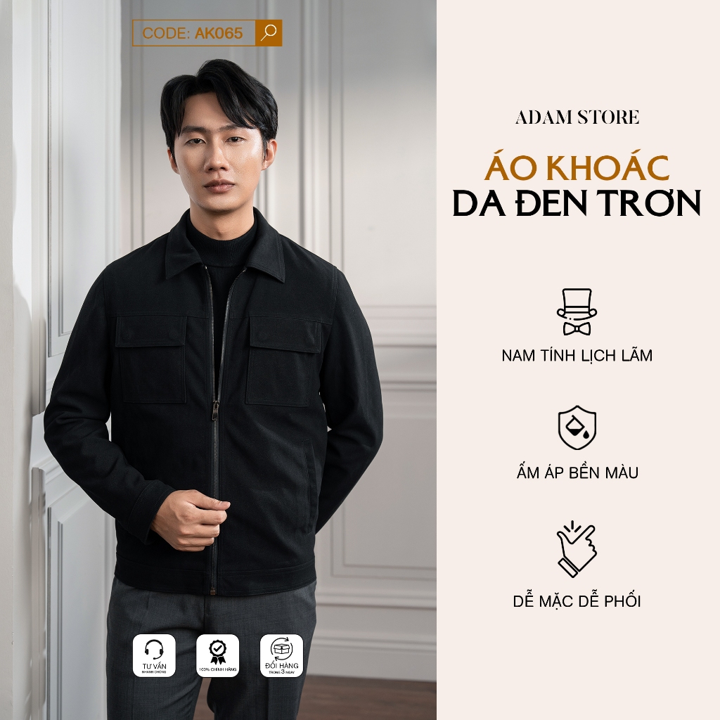 ÁO KHOÁC ADAM STORE DA ĐEN TRƠN AK065 | Shopee Việt Nam