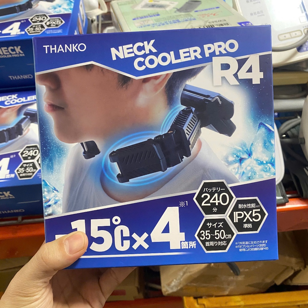 Máy làm mát cổ ( máy lạnh cổ) THANKO Neck Cooler Pro R4 NHẬT BẢN/cổng sạc USB/3 chế độ làm mát ...