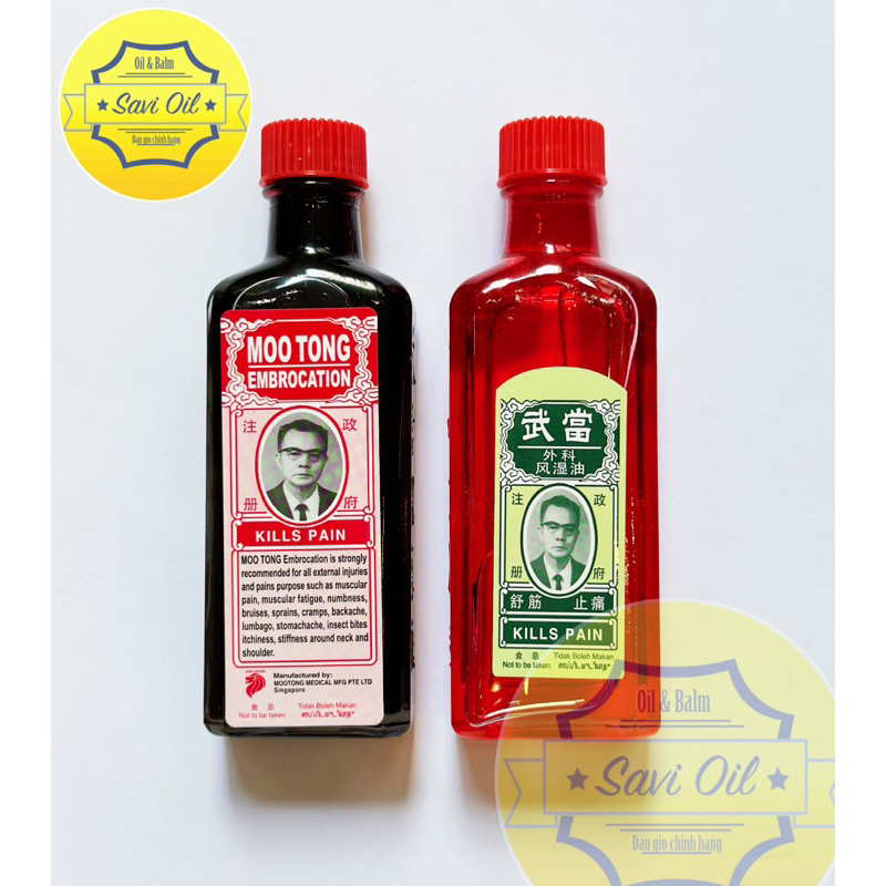 [chính hãng] DẦU XOA BÓP MOO TONG LINIMENT MOO TONG EMBROCATION 60ML ...