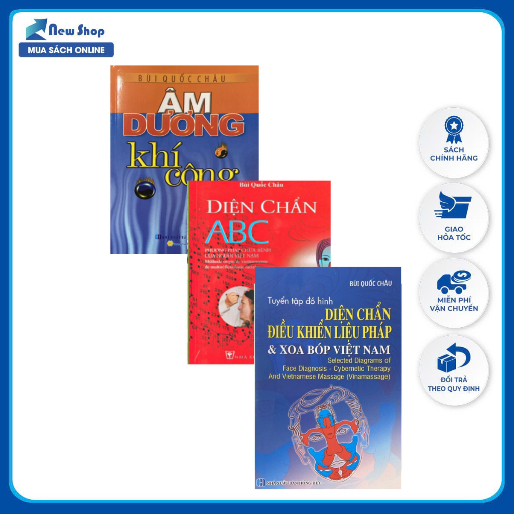 Sách - Combo Bộ Sách Diện Chẩn Tác Giả Bùi Quốc Châu (QB) | Shopee Việt Nam