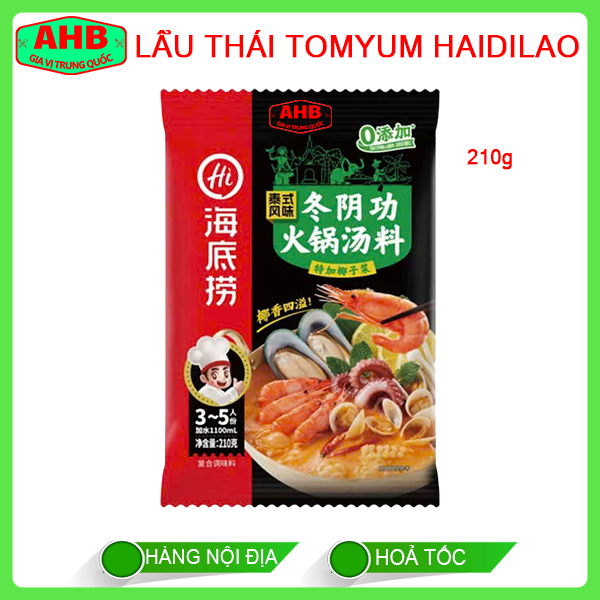 Gia Vị Lẩu Haidilao Thái Toyum Chua Cay 210g | Shopee Việt Nam