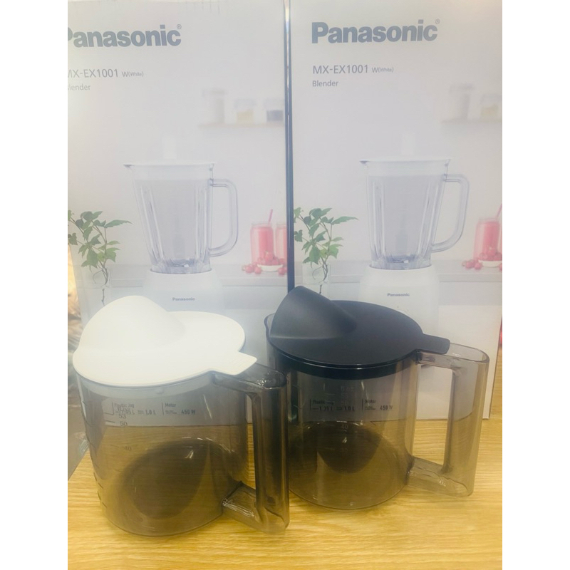 Ly hứng nước ép trái cây Panasonic CB100/CB600/CB800-Hàng chính hãng ...