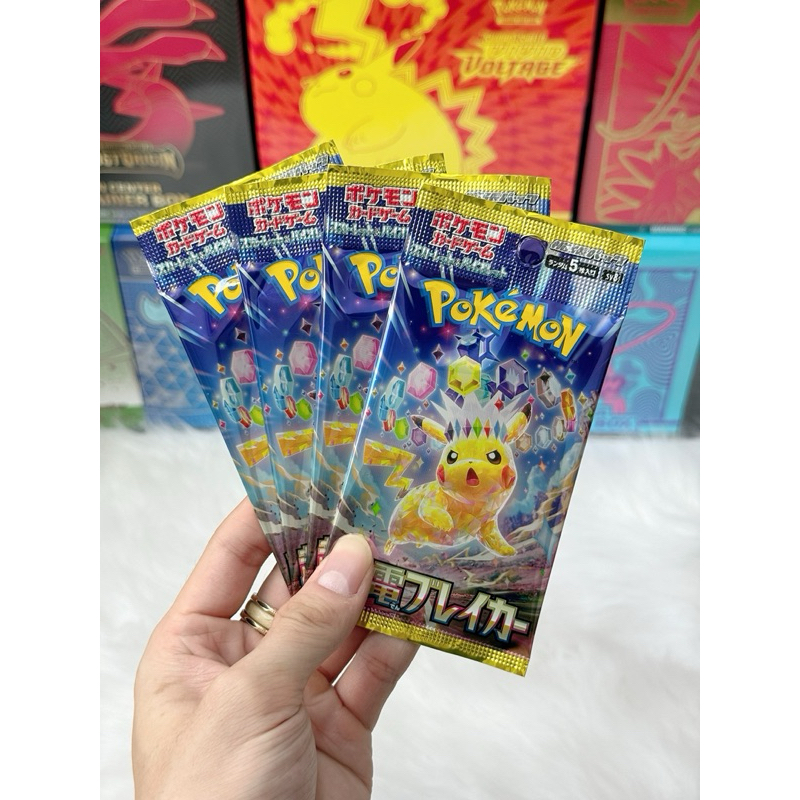 Gói thẻ bài Pokémon Card Game Scarlet & Violet Super Electric Breaker ...