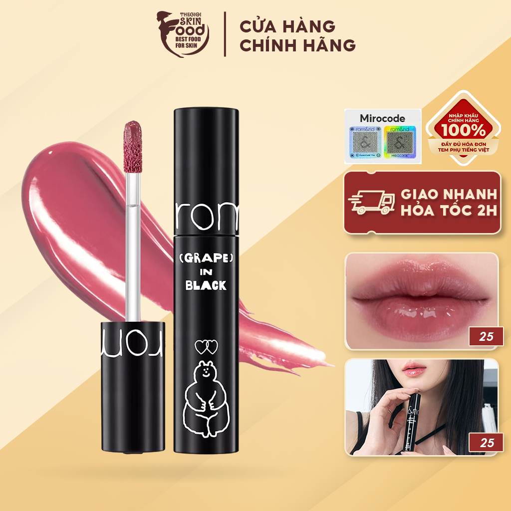 [Romand X Inapsquare] Son Tint Lì Romand Juicy Lasting Tint #25 Bare ...
