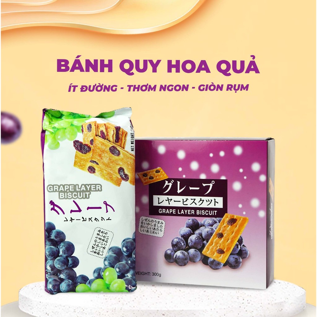 Bánh Quy Hoa Quả Vị Nho Ít Ngọt (gói - 140g, hộp - 300g) | Shopee Việt Nam