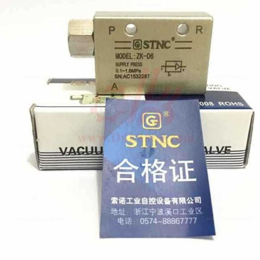{STNC} Van tạo lực hút chân không ZK06, ZK08, ZK10 | Shopee Việt Nam