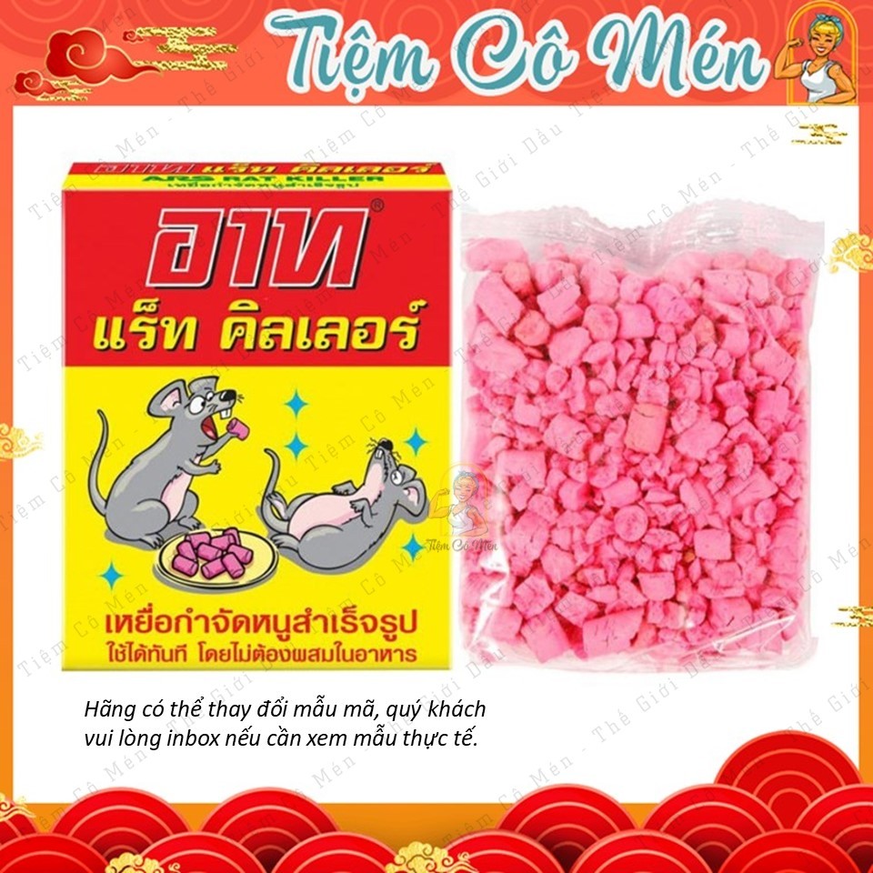 Thức Ăn Diệt Chuột ARS Rat Killer Thái Lan | Shopee Việt Nam