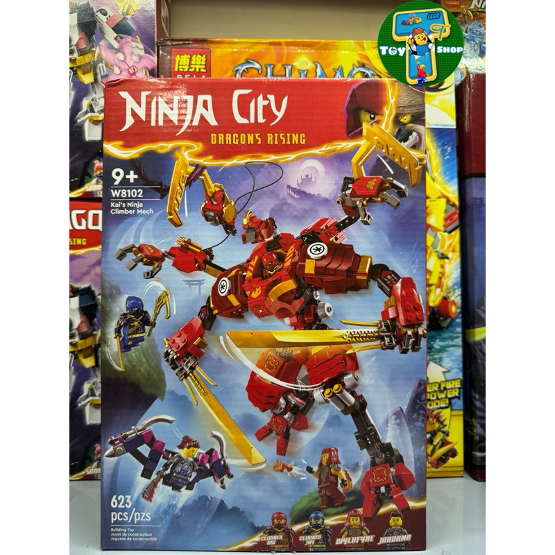 (Có sẵn) Mô hình lắp ráp Ninja City W8102 Ninjago Kai’s Climber Mech ...