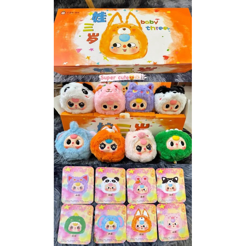 [Chính Hãng 10000%] Baby three ver 1 Blind Box | Shopee Việt Nam